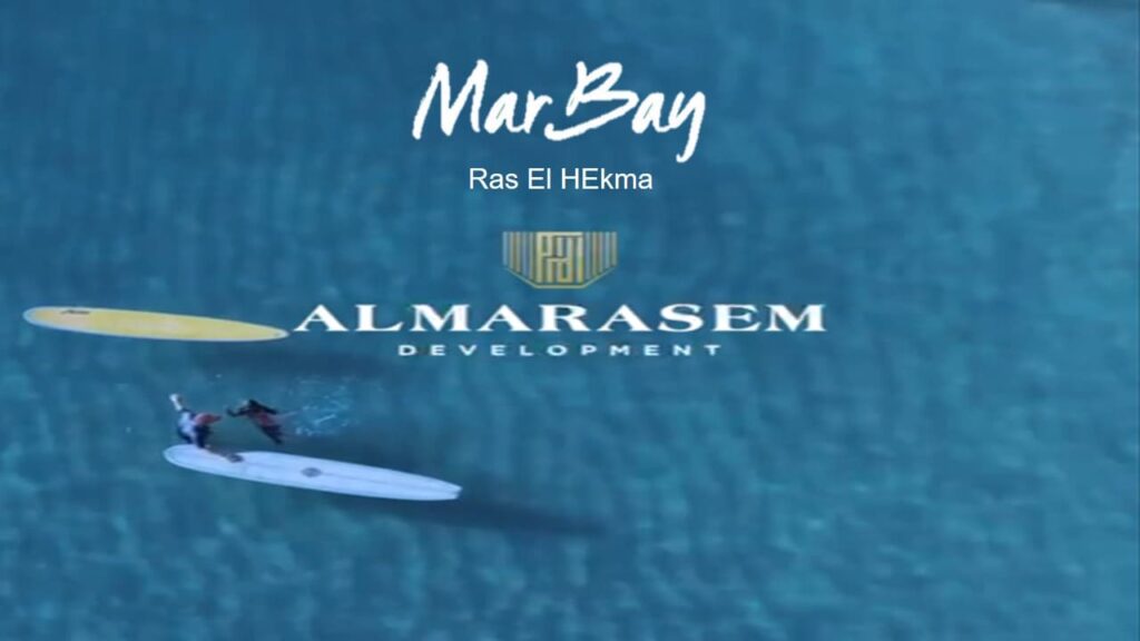 مار باي الساحل الشمالي Mar Bay North Coast - شاليهات مصر
